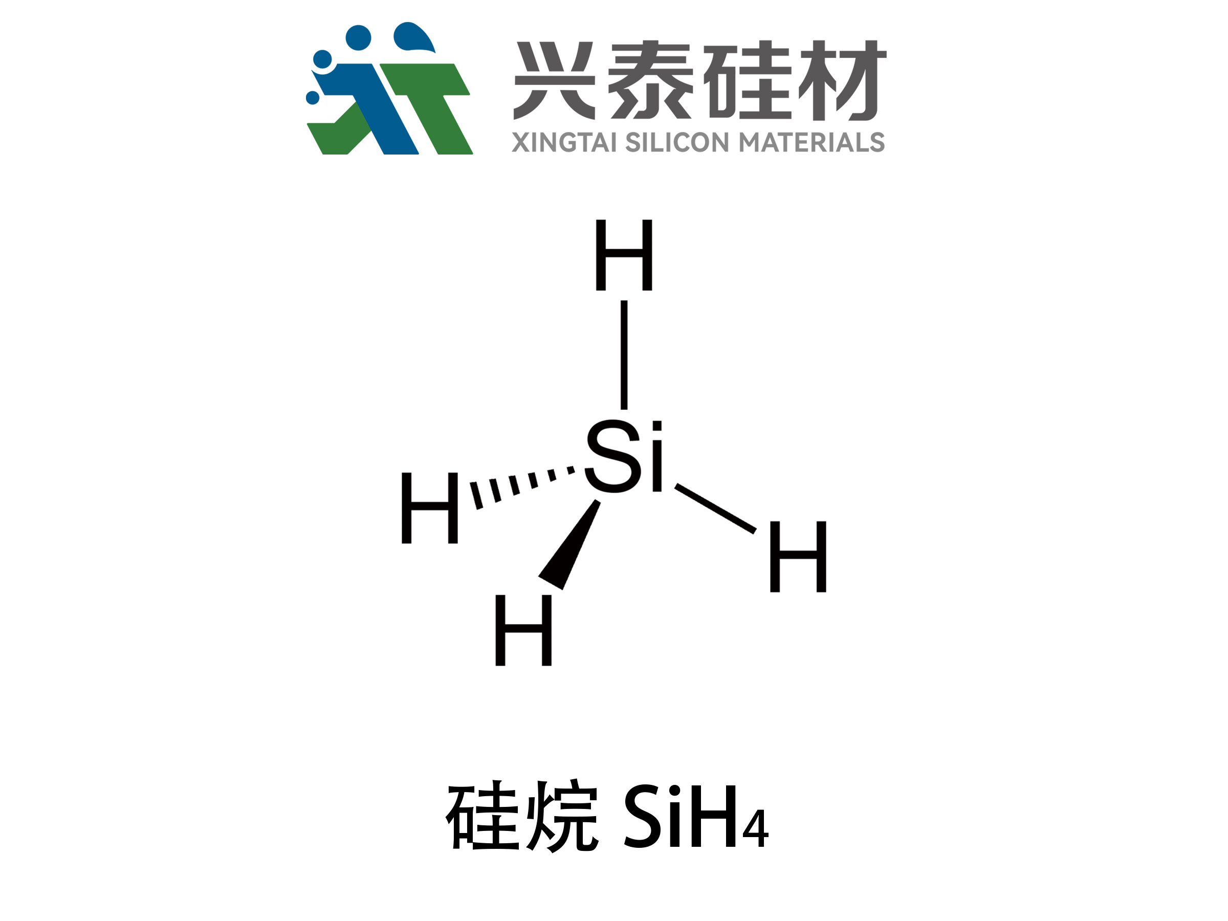 Silane Gas 6N 99.9999% High purity Electronic specialty gases - Silanes ...