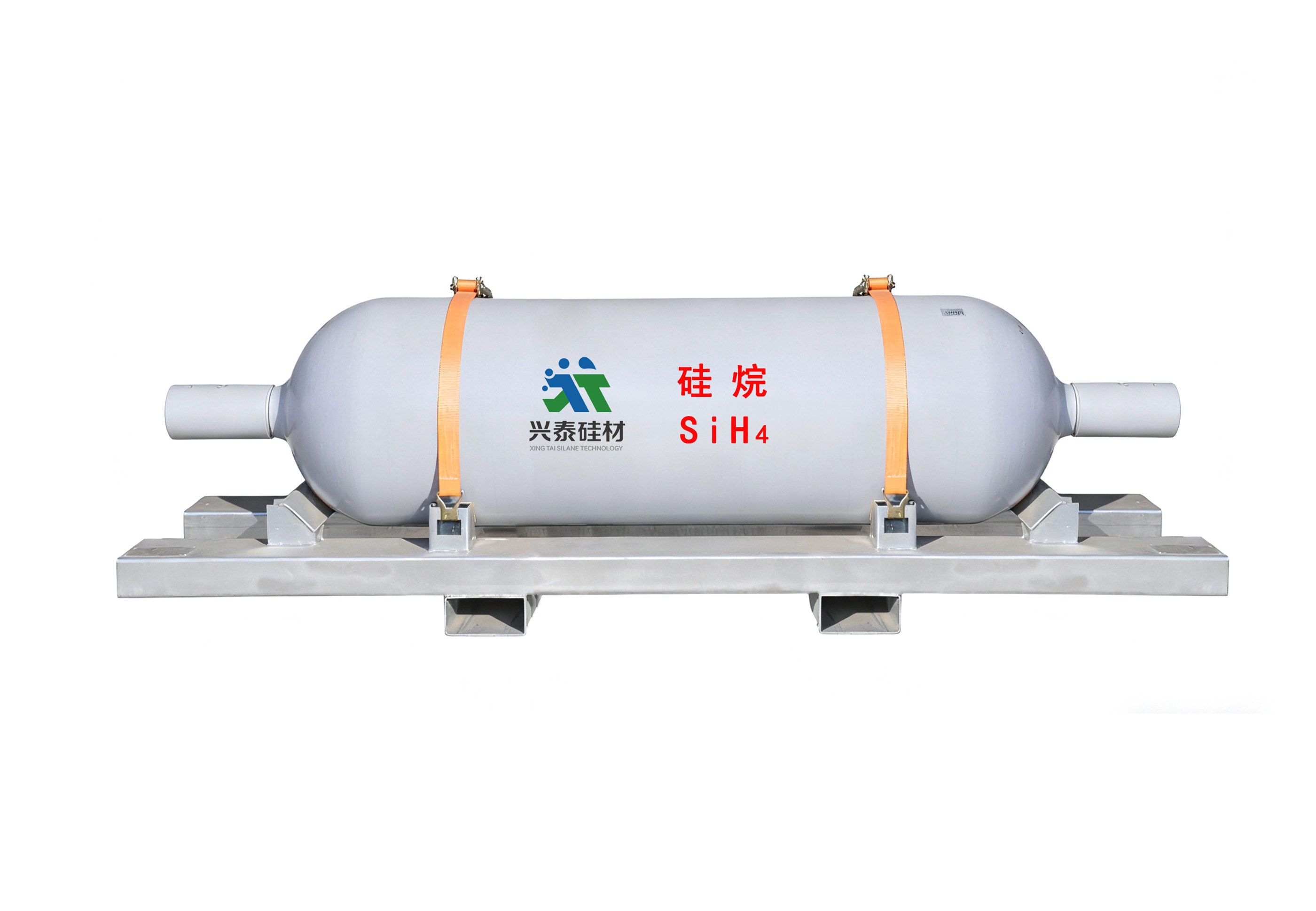 Silane Gas 6N 99.9999% High purity Electronic specialty gases - Silanes ...